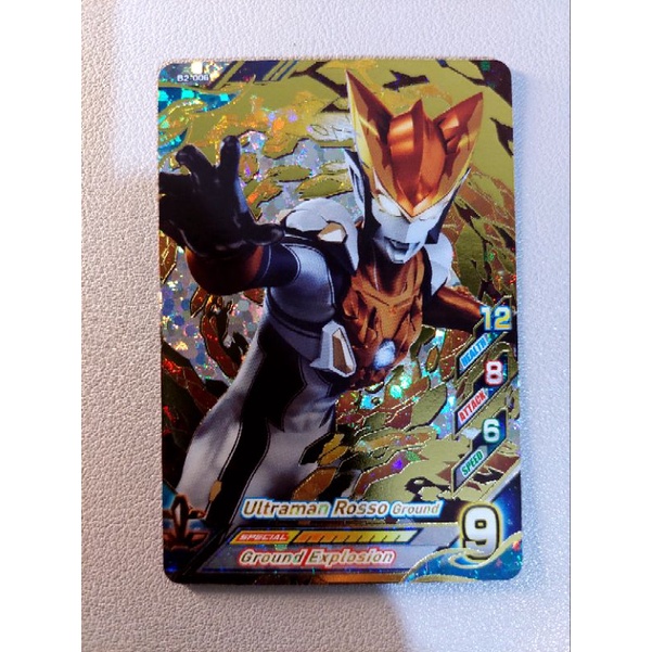 Jual Ultraman Card R/B Versi 2 Ultra Rare B2-06 Ultraman Rosso Ground ...