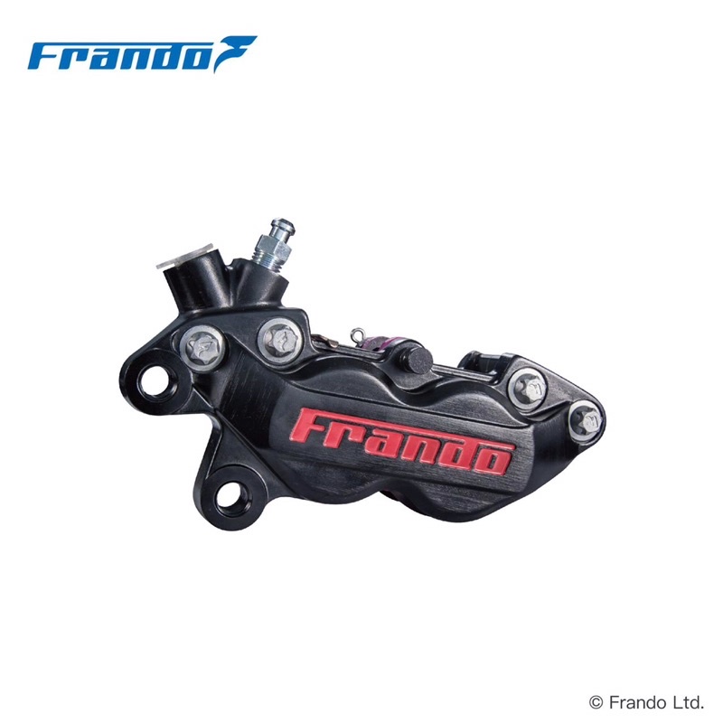 Jual kaliper depan frando 4p original | Shopee Indonesia