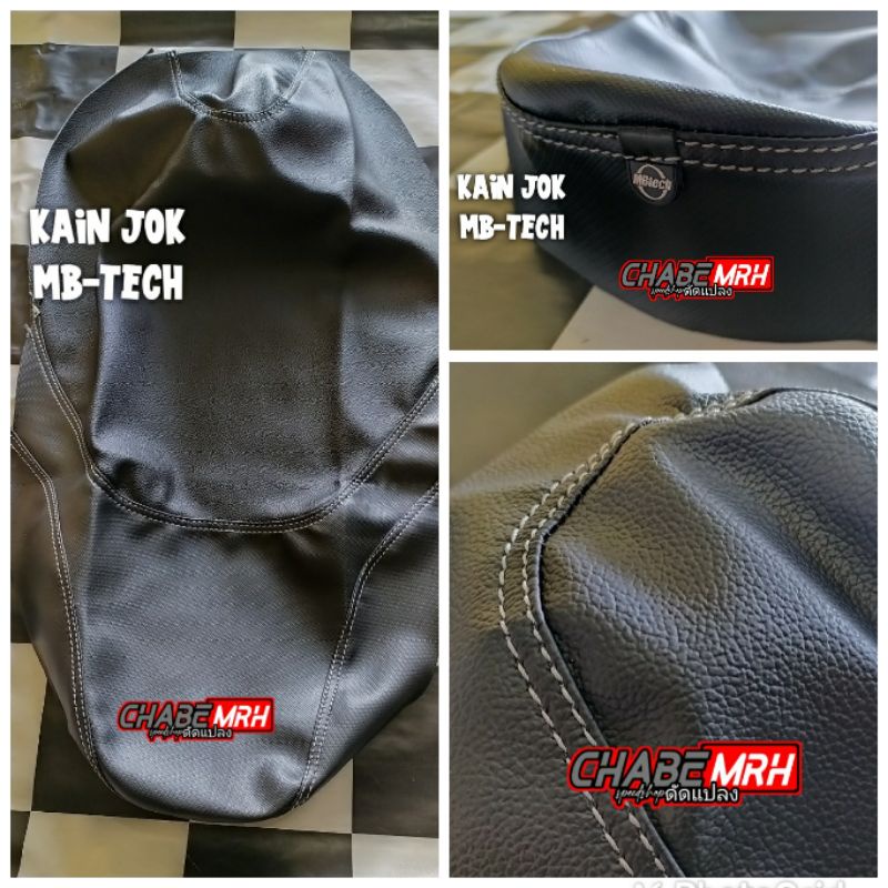 Jual kain jok motor mbtech jahitan putih | Shopee Indonesia