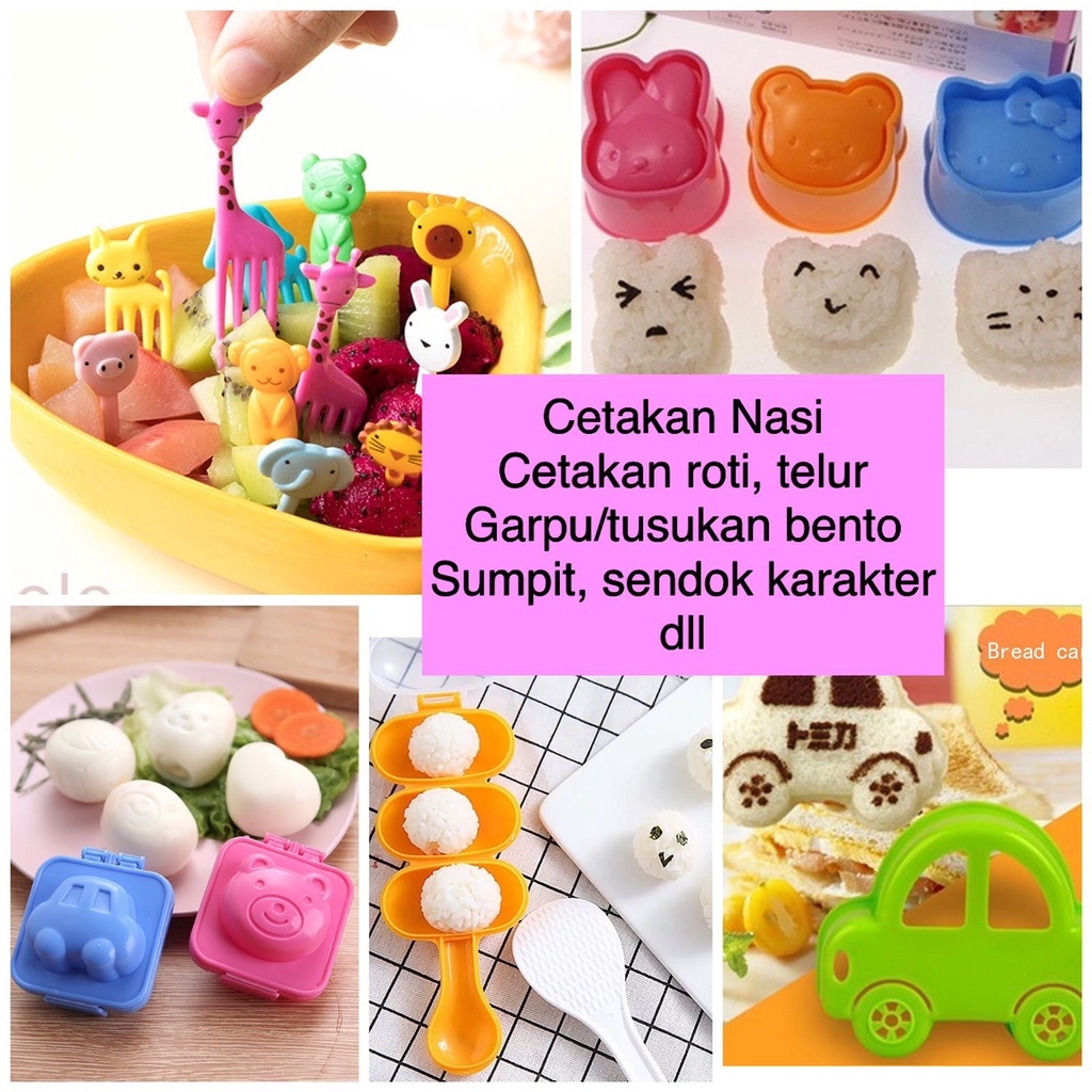 Jual Cetakan Nasi Karakter Set , Rice Mold , Nori Cutter , Nori Puncher ...