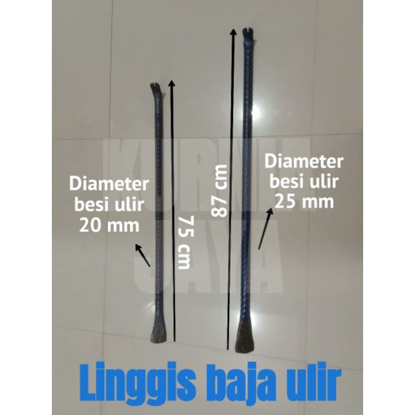 Jual Linggis cukit besi baja ulir diameter 20 mm | Shopee Indonesia