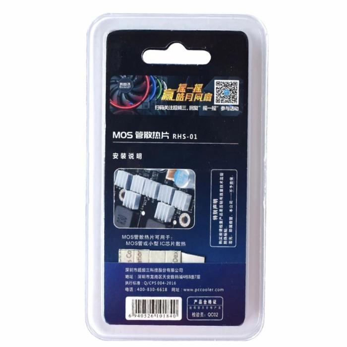 Jual PC Cooler PCCooler RHS-01 RHS 01 Mosfet VRM Chipset Cooler ...