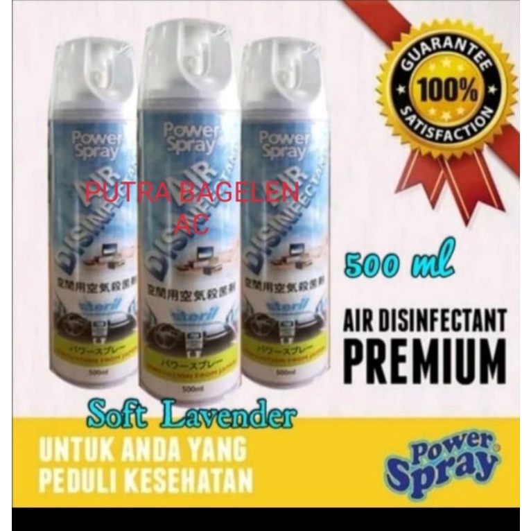 Jual POWER SPRAY AIR DISINFECTANT PREMIUM STANDAR JAPAN PENGHARUM ...