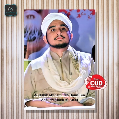 Jual POSTER KAYU HIASAN DINDING FOTO HABIB HANIF AL ATHAS | Shopee ...