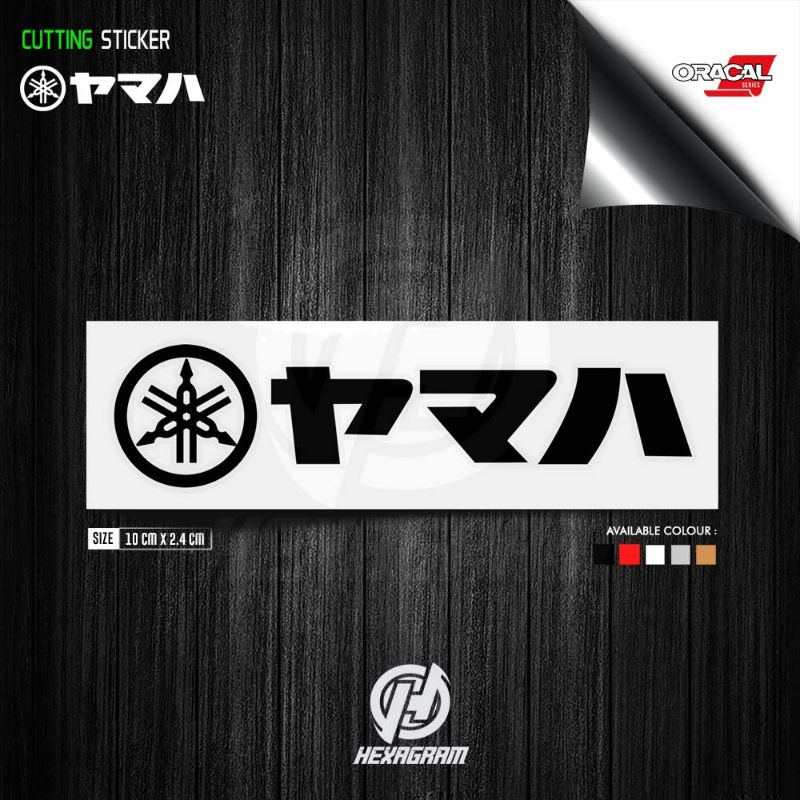 Jual Cutting Sticker Yamaha Kanji Japan , Stiker Cutting Yamaha Kanji Japan | Shopee Indonesia