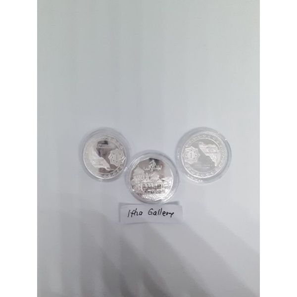 Jual Dirham Aceh Masjid Baiturrahman 1 Dirham | Shopee Indonesia