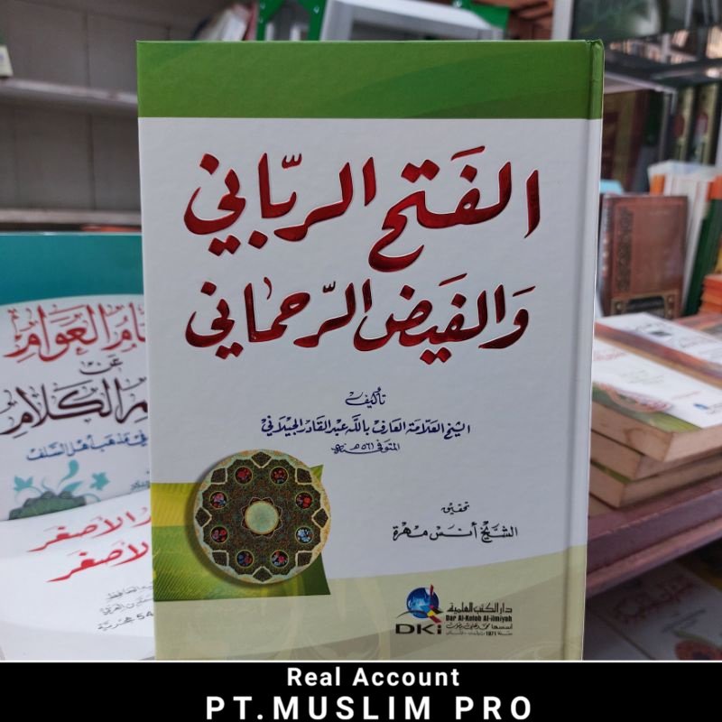 Jual (ORIGINAL) kitab Al Fathur robbani Syekh Abd Qodir Jailani ...
