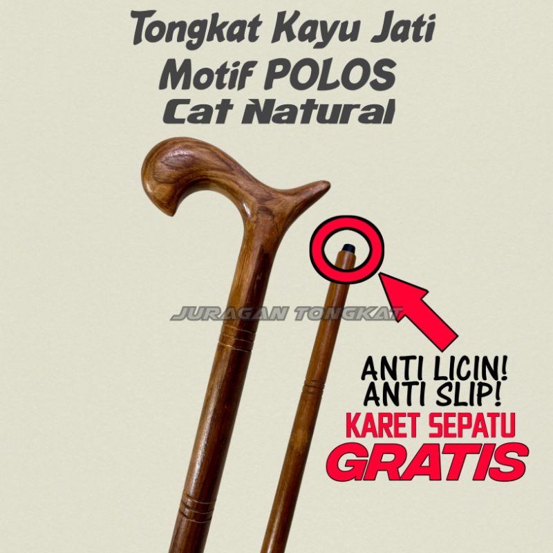 Jual Tongkat Kayu Jati Motif Polos Cat Natural / Tongkat Jalan ...