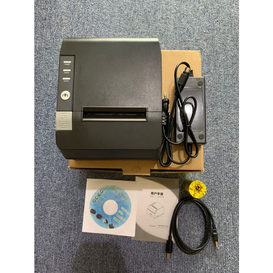 Jual Printer Kasir Thermal 80mm Auto Cutter USB + ETHERNET RJ45 LAN EPPOS | Shopee Indonesia