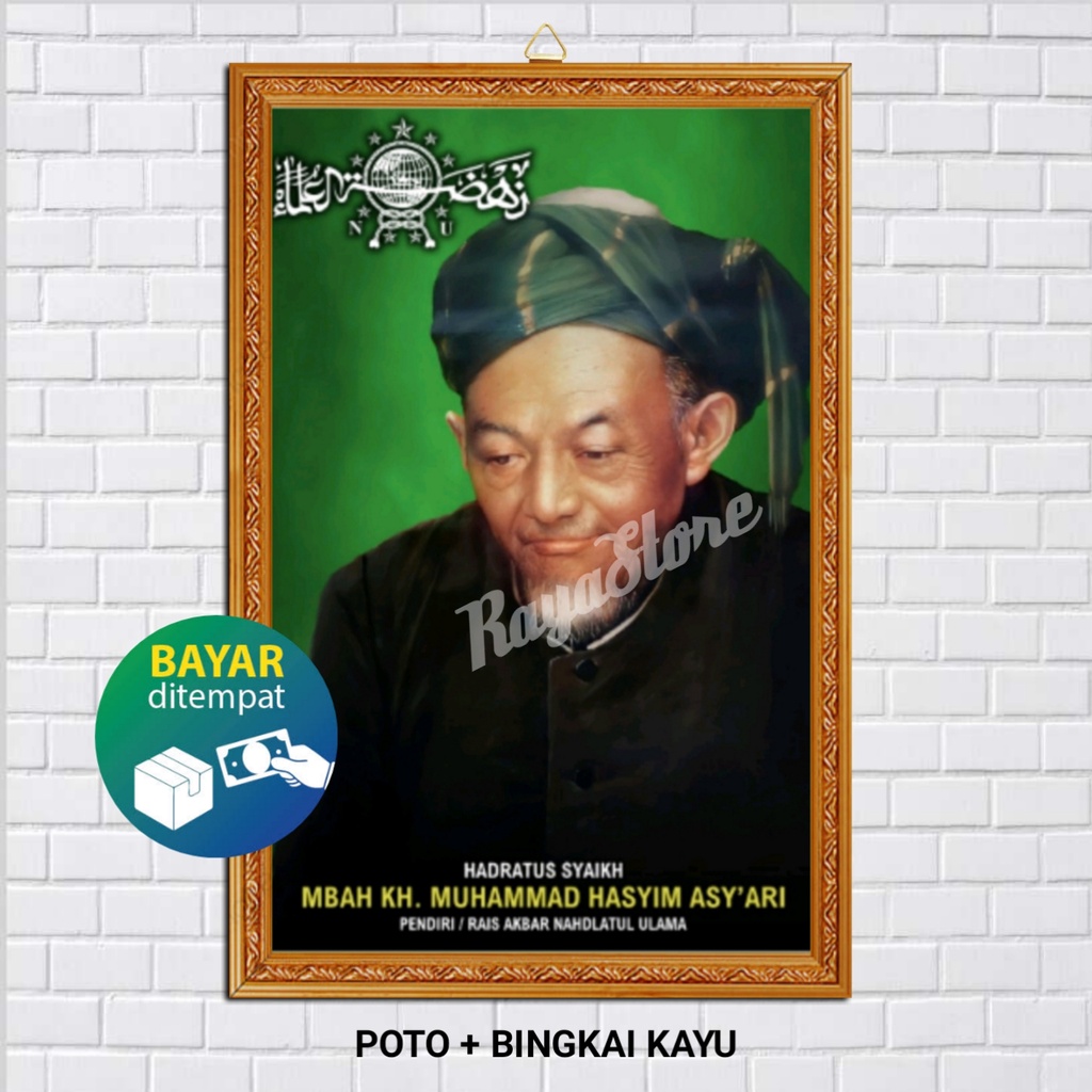 Jual POSTER KAYU POSTER POTO + BINGKAI KH HASYIM ASY'ARI / POSTER KH ...