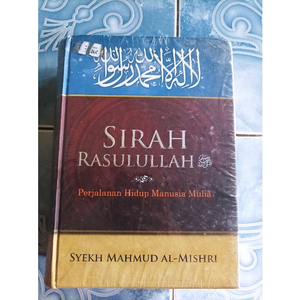 Jual Original Langka HC Hardcover Sirah Rasulullah Perjalanan Hidup ...