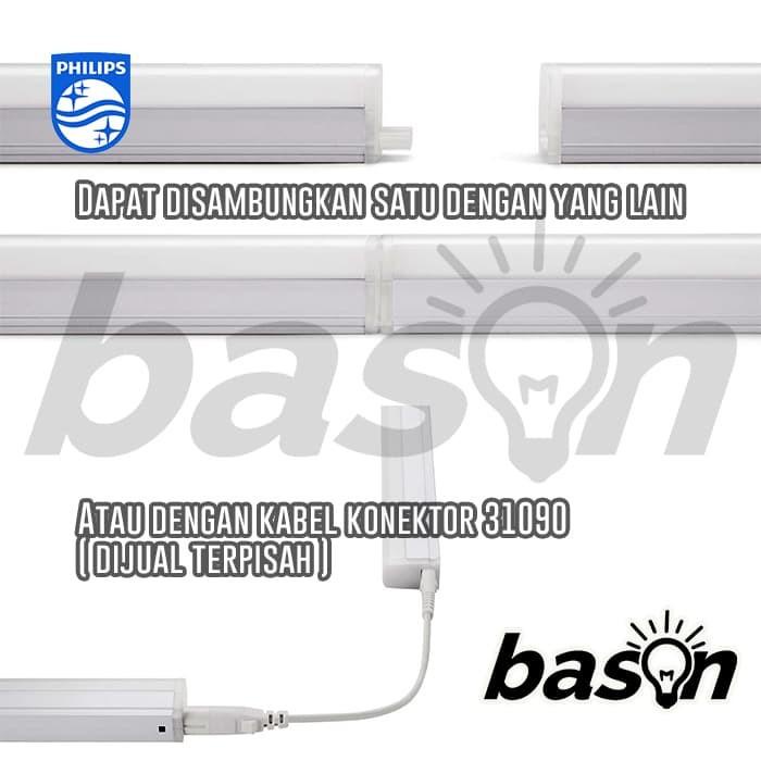 Jual PHILIPS 31097 TrunkLinea 13W 1000lm 6500K walllamp LED | Lampu ...