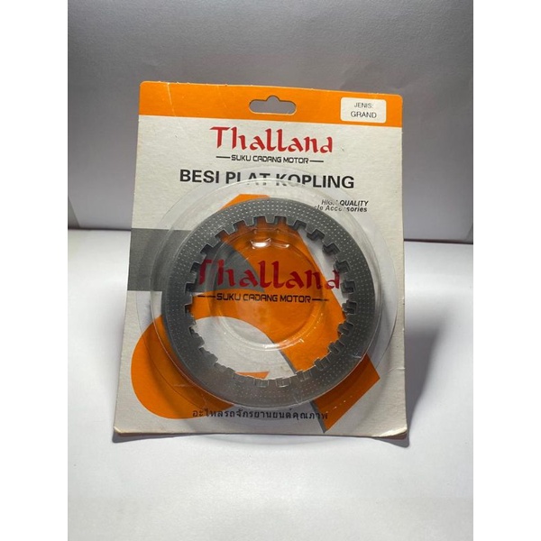 Jual BESI PLAT KOPLING / PLAT GESEK GRAND / SUPRA / ASTREA / PRIMA ... Jual BESI PLAT KOPLING / PLAT GESEK GRAND / SUPRA / ASTREA / PRIMA ...
