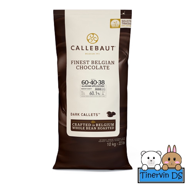 Jual CALLEBAUT Callets Dark & Bitter 60-40-38 - REPACK 500 GR | Shopee ...