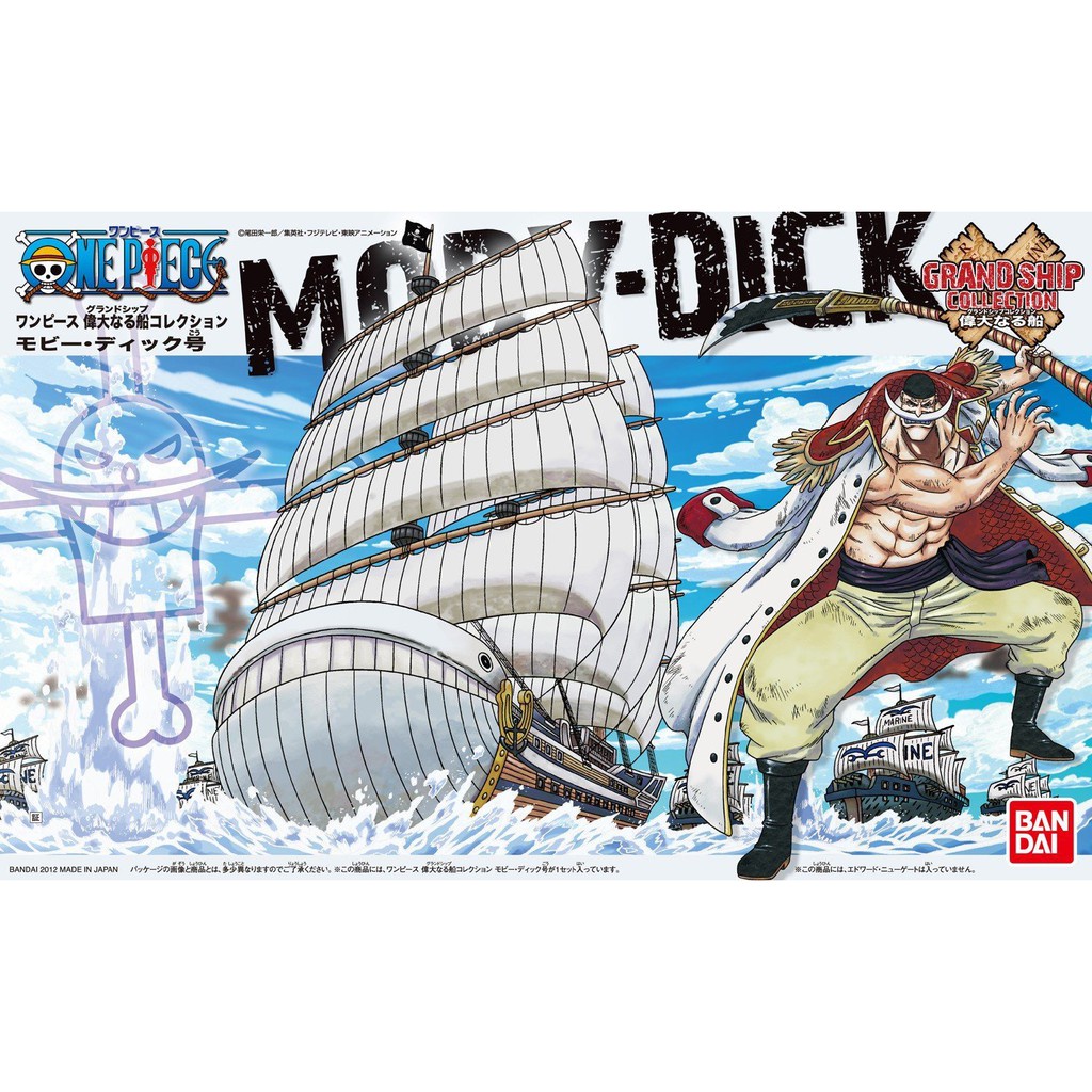 Jual Kapal Moby Dick Ori Bandai GrandShip Moby-Dick Grandship Shirohige ...