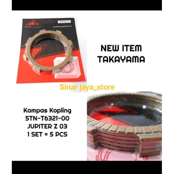 Jual Kain Klos Plat Kampas Kopling Jupiter Jupiter Z Vegar New force 1 Takayama | Shopee Indonesia