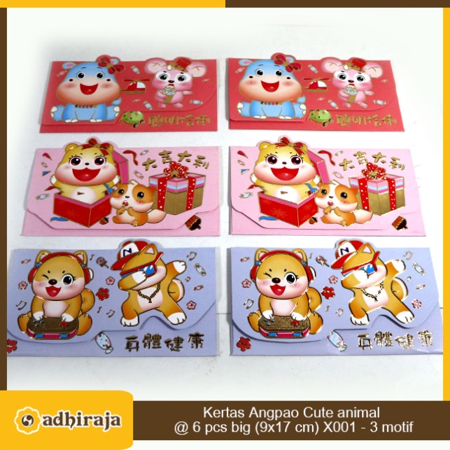 Jual Angpao Angpau Amplop Imlek 2023 Cute animal big (9x17 cm) | Shopee ...