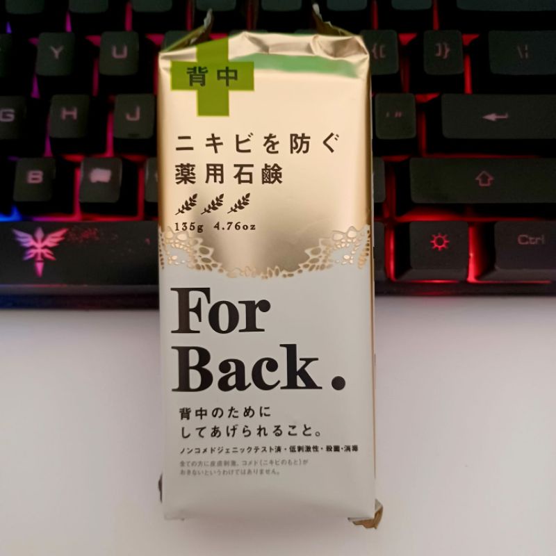 Jual Sabun Jerawat Punggung - Pelican For Back Medicated Body Soap for ...