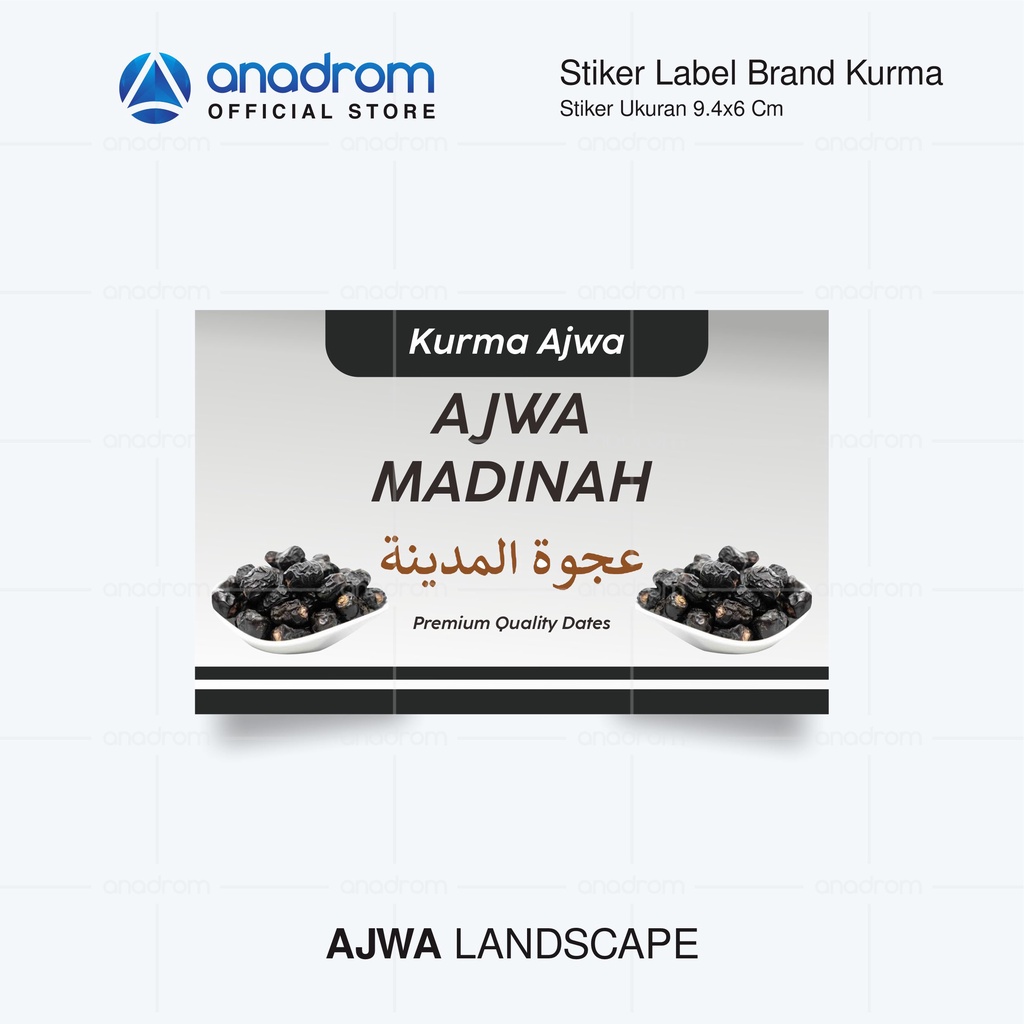 Jual Stiker Label Brand Kurma | Stiker Brand Kurma - 1 paket 25 pcs ...