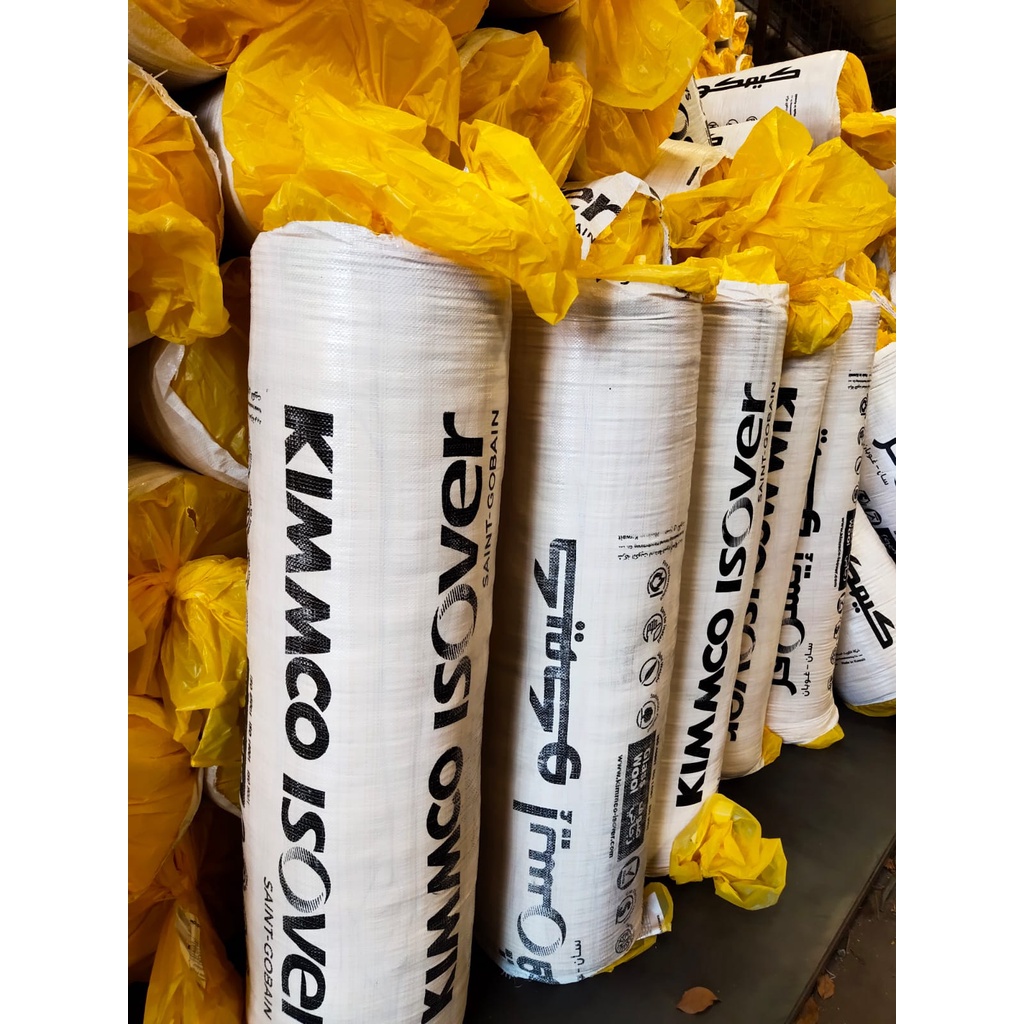 Jual GLASSWOOL Peredam Suara dan Panas 16KG | Shopee Indonesia