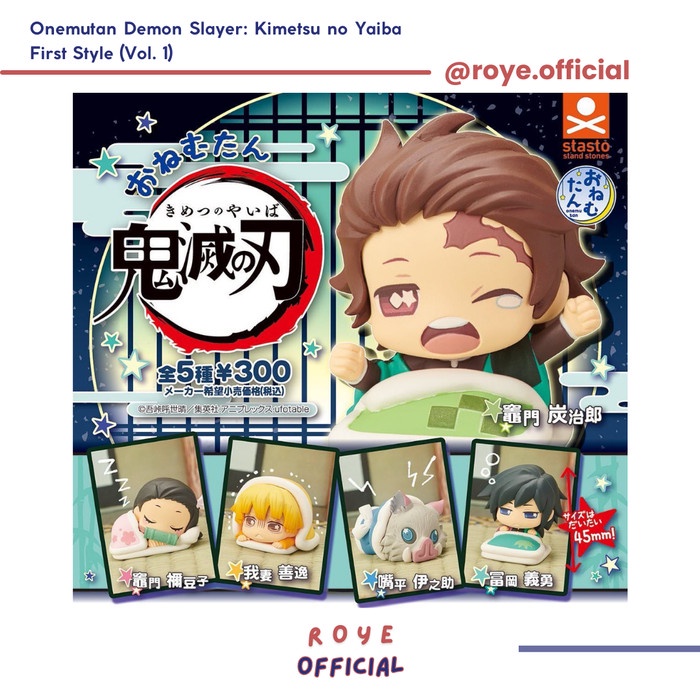 Jual Onemutan Demon Slayer: Kimetsu no Yaiba First Style (Vol. 1 ...
