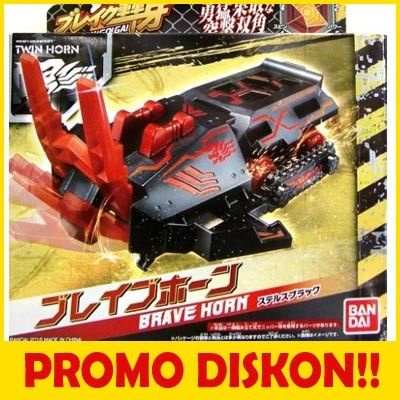 Jual Brake Break Go Ga/ crush gear - Brave Horn (Stealth Black ...