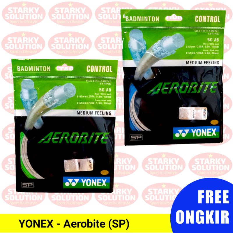 Jual Senar YONEX AEROBITE SP Raket Bulutangkis Badminton Original ...