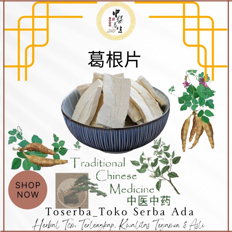 Jual 100gr herbal ge gen premium grade kudzu root / pueraria root ...