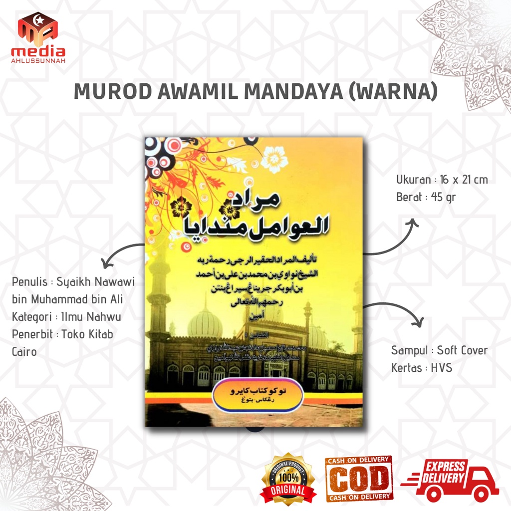 Jual KITAB MUROD AWAMIL MANDAYA WARNA (HVS Putih - Warna) Penerbit ...