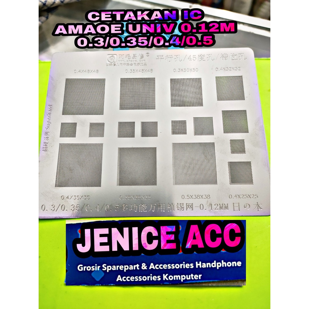 Jual PLAT BGA AMAOE UNIVERSAL 0.12MM PLAT CETAK IC POWER PLAT CETAK IC EMMC | Shopee Indonesia