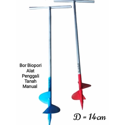 Jual BOR / Biopori Bor Tanah Manual /Bor Pembuatan Lubang Tanah Multifungsi / Bor Alat Pelubang ...