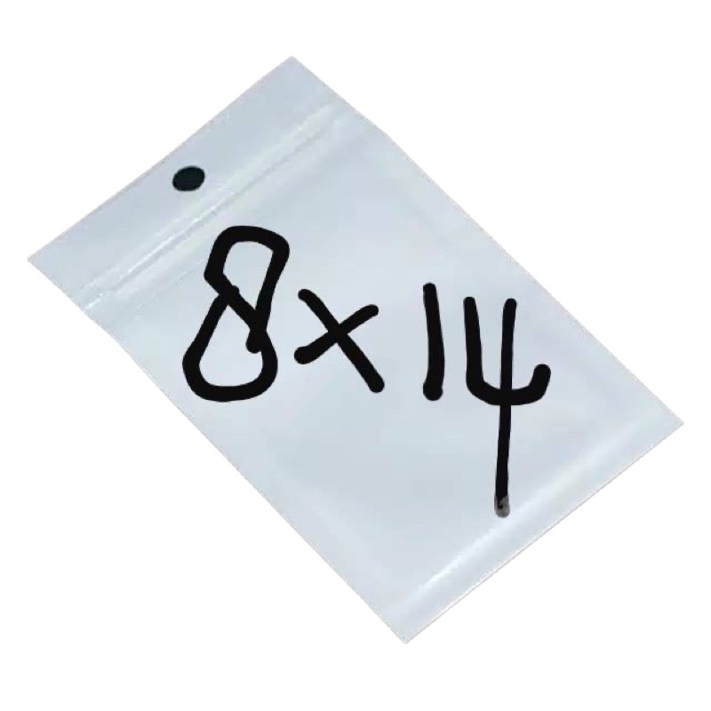 Jual PLASTIK KLIP PUTIH SUSU MURAH 8x14 ZIP LOCK 1PACK ISI 50 | Shopee ...