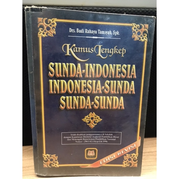 Jual Kamus Lengkap Sunda - Indonesia, Indonesia - Sunda, Sunda - Sunda ...