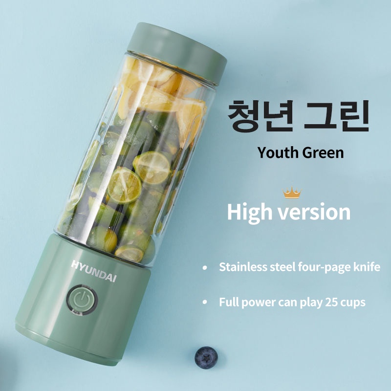 Jual VITAMER Juicer 500 ML Juicer Cup Electric (JUICER & ICE CRUSHER ...