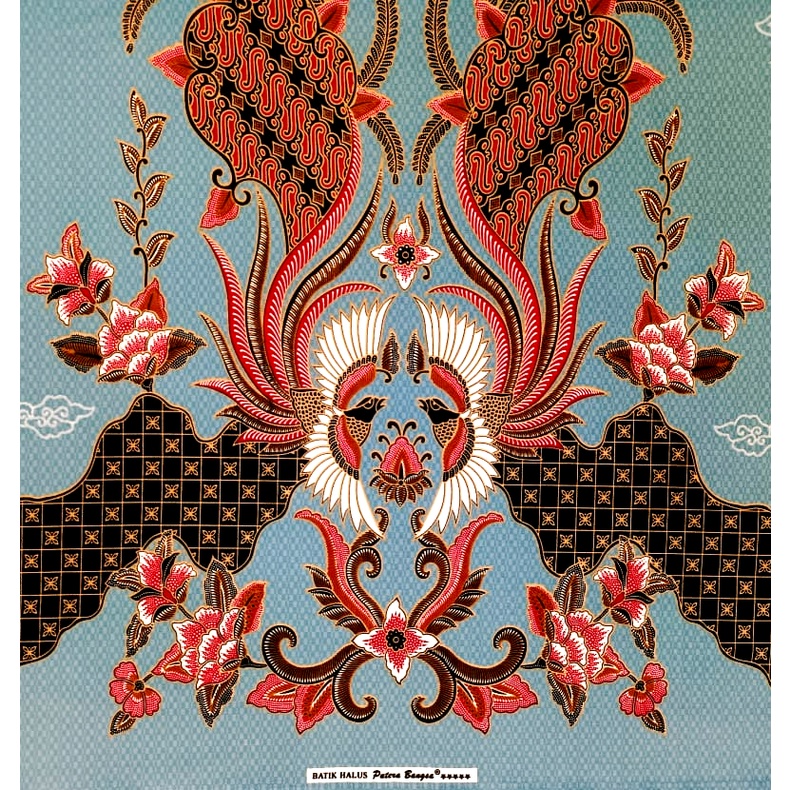 Jual KAIN BATIK MOTIF BURUNG KASUARI MERAK | Shopee Indonesia