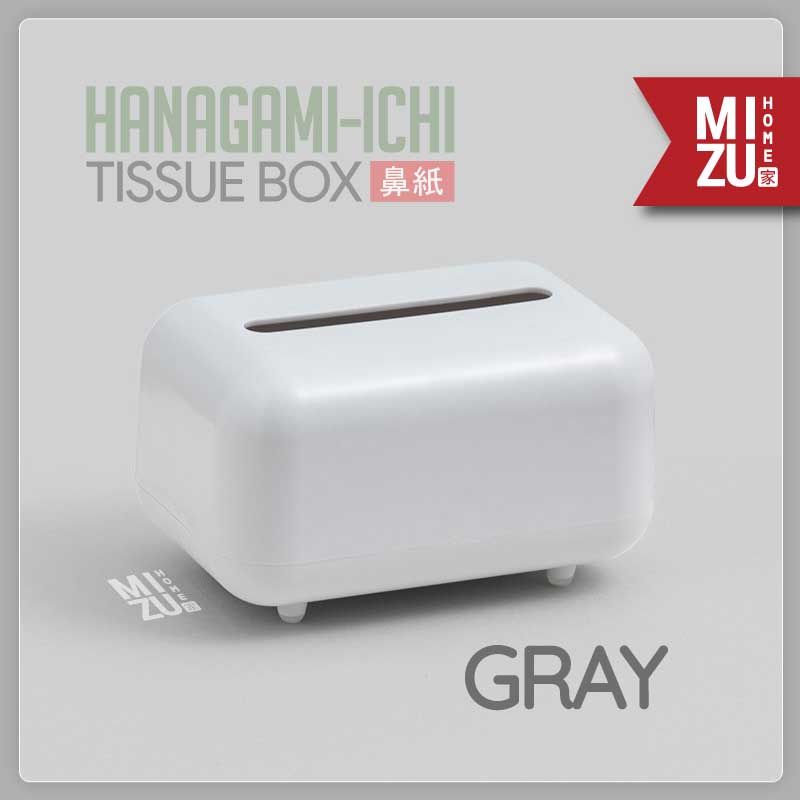 Jual MIZU HANAGAMI-ICHI Tissue Box Kotak Tissue Kecil Tempat Tisu Kotak ...