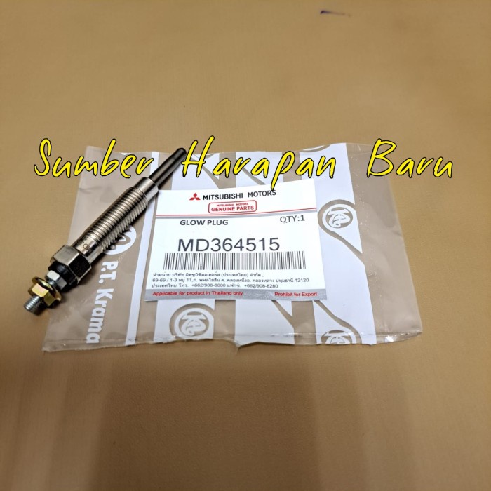 Jual Busi Pemanas Glow Plug L300 Kuda Diesel L200 Strada L038 L039 ...