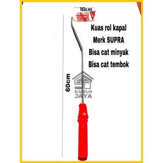 Jual Roll Cat Terlengkap & Harga Terbaru Februari 2026 | Shopee Indonesia