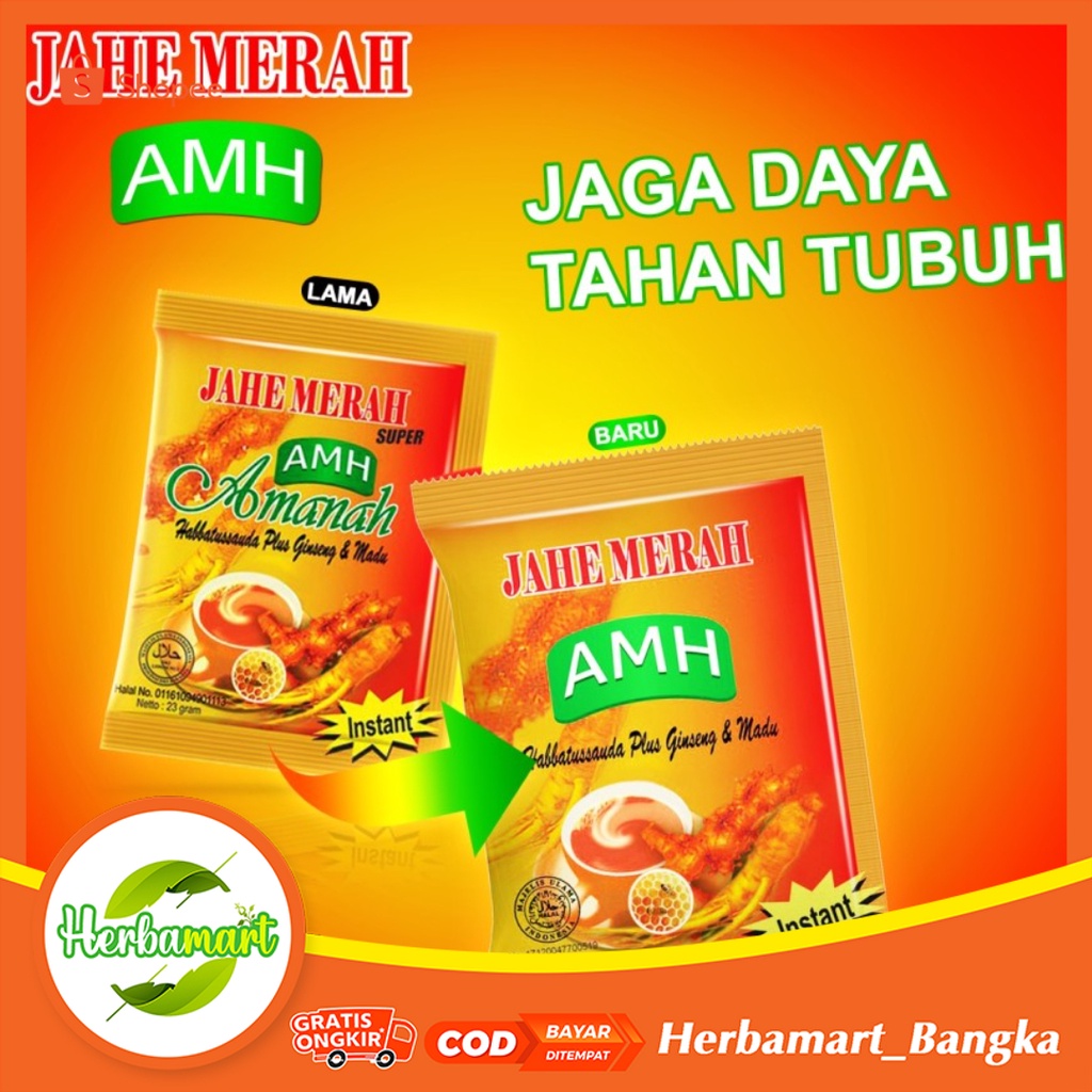Jual Jahe Merah Super Amanah AMH ORIGINAL / Jahe AMH Per Renceng ... Jual Jahe Merah Super Amanah AMH ORIGINAL / Jahe AMH Per Renceng ...