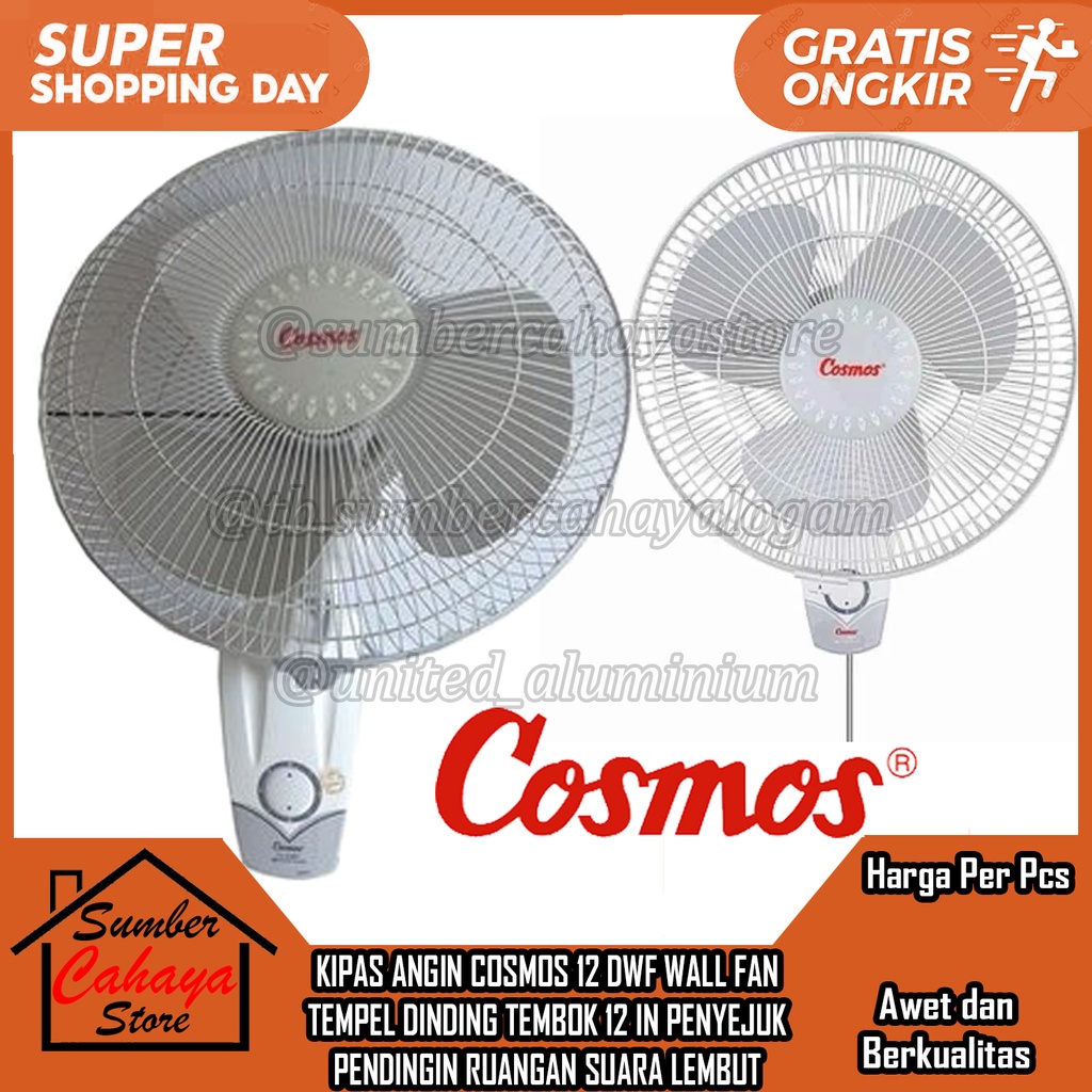 Jual Kipas Angin Dinding Cosmos 12" IN INCI INCH INCHI 12 DWF Wall Fan ...