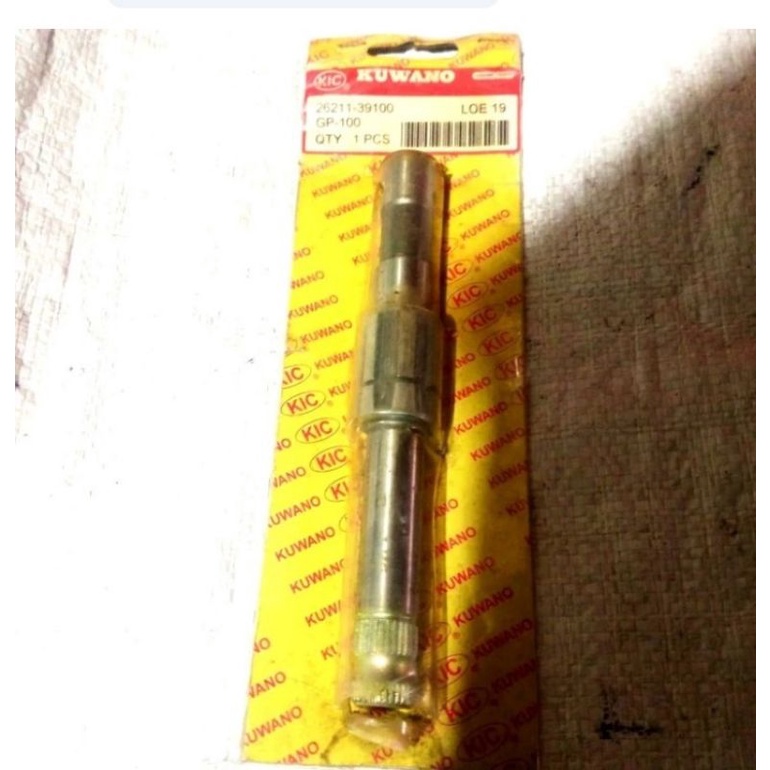 Jual AS SELAH ENGKOL KICK STATER SUZUKI GP 100 TRS KUWANO | Shopee ...
