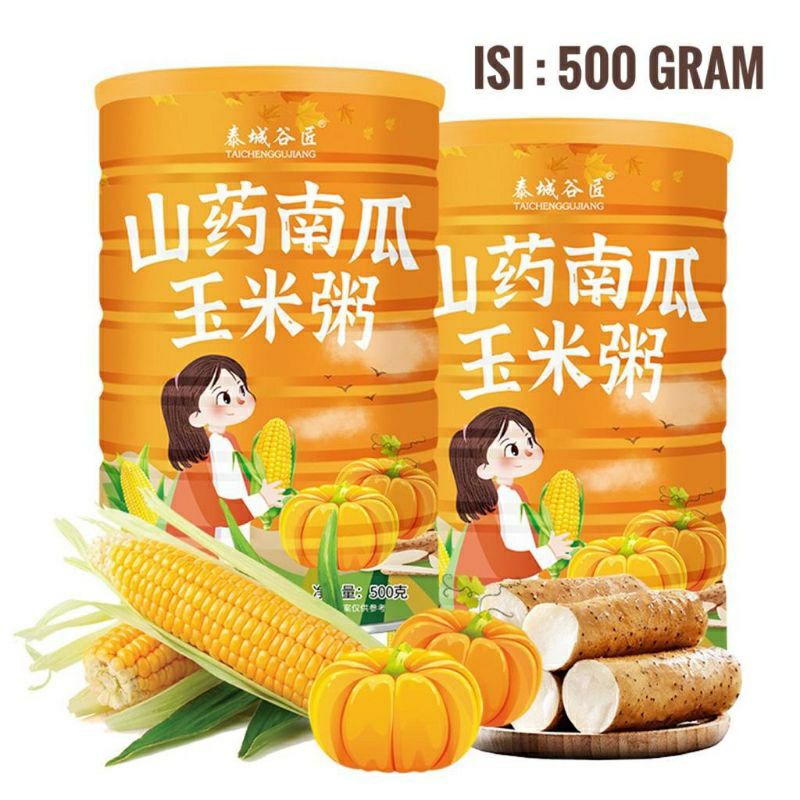 Jual OUFEN LOTUS ROOT POWDER OU FEN YAM CORN PUMPKIN PORRIDGE Makanan ...