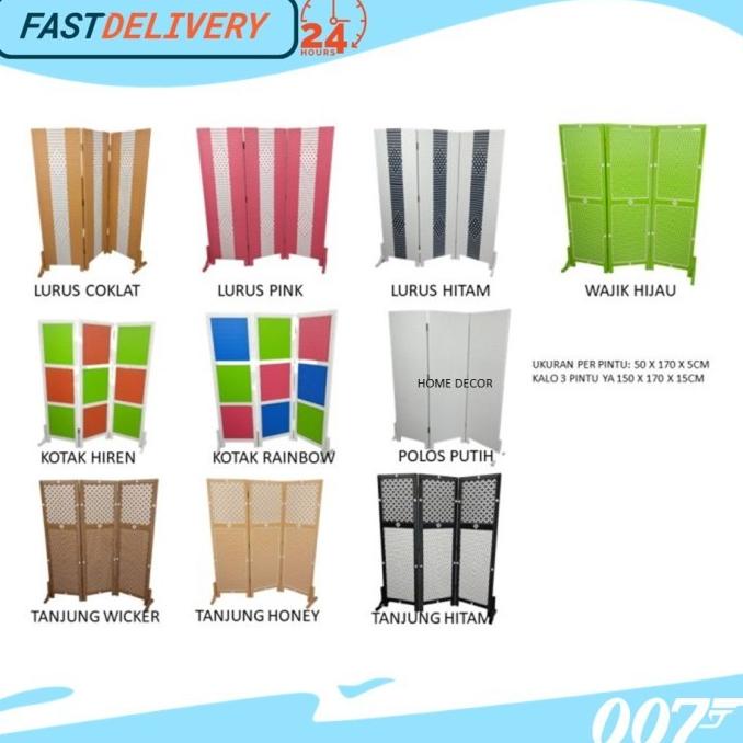 Jual Sketsel Pembatas Ruangan Rotan Sintetis | Shopee Indonesia