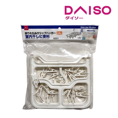 Jual Daiso Hanger with 24 Clothespins- Folding- | Shopee Indonesia