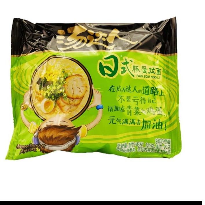 Jual Cepaat--Mie Instant RAMEN Tang Da Ren (汤达人袋装方便面) 130 gram | Shopee ...