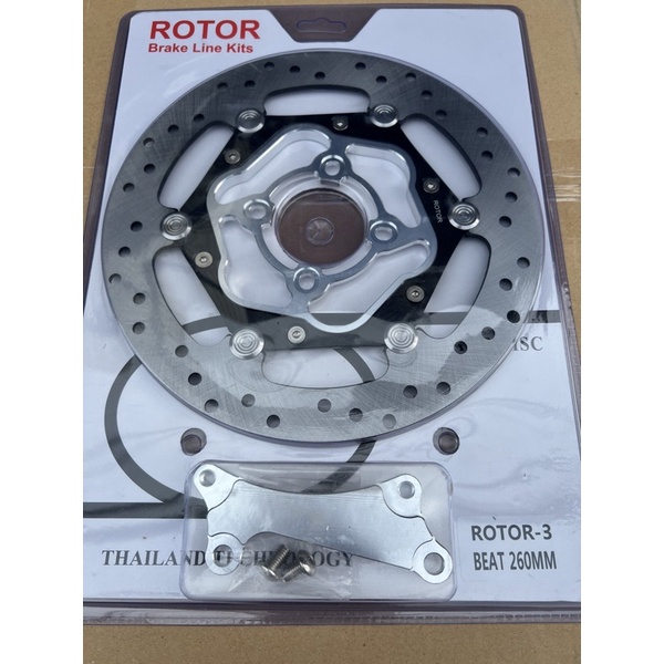 Jual DISC PIRINGAN CAKRAM ROTOR FLOATING FULL MODEL SPINNER ROTOR ...