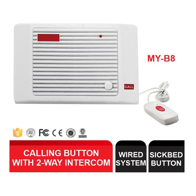 Jual Hospital Wired Nurse Call Button with Handsfree 2 Way Intercom ...