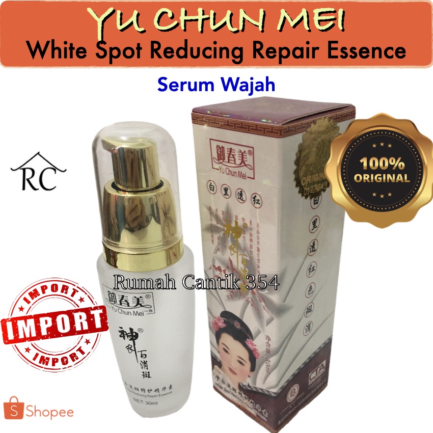 Jual Serum Yu Chun Mei IMPORT Essence 30ml Rumah Cantik 354 YuChunMei ...