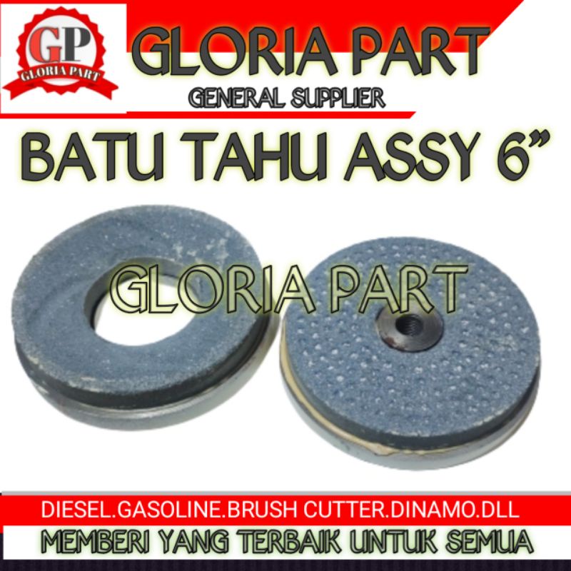 Jual Mesin giling kedelai/tahu (BATU 6") | Shopee Indonesia