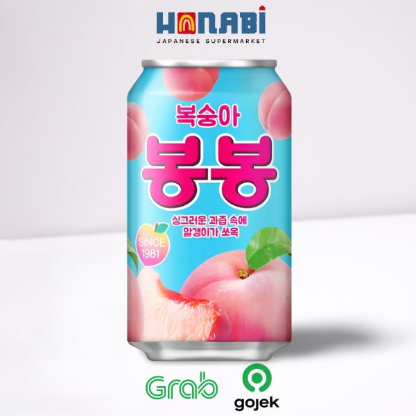 Jual Haitai Bon Bon Peach Juice 238ml - Minuman Dengan Buah Persik Made In Korea | Shopee Indonesia